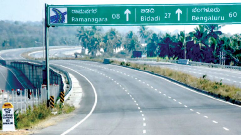 Mysuru-Bengaluru Highway: No closure of entry, exit points, clarifies ...