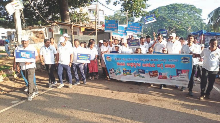 MyMUL members climb Chamundi Hill - Star of Mysore
