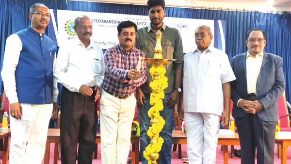 VVCE Open Day draws students, guardians - Star of Mysore