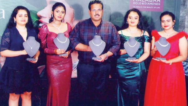 Malabar unveils NUWA Diamond Collection - Star of Mysore