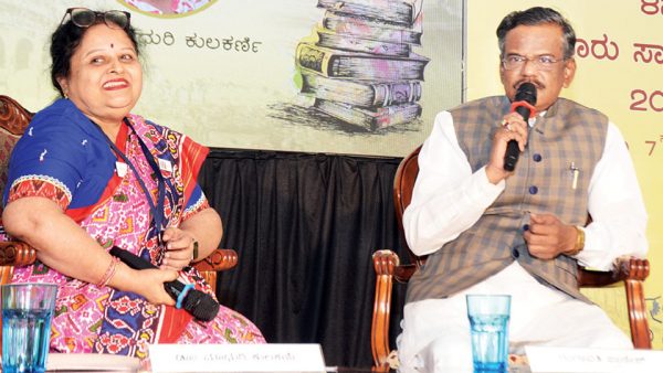 Reading enriches problem-solving abilities, says Gangavati Pranesh ...