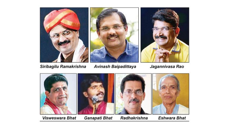 Taala Maddale Yakshagana at Ganabharathi tomorrow - Star of Mysore