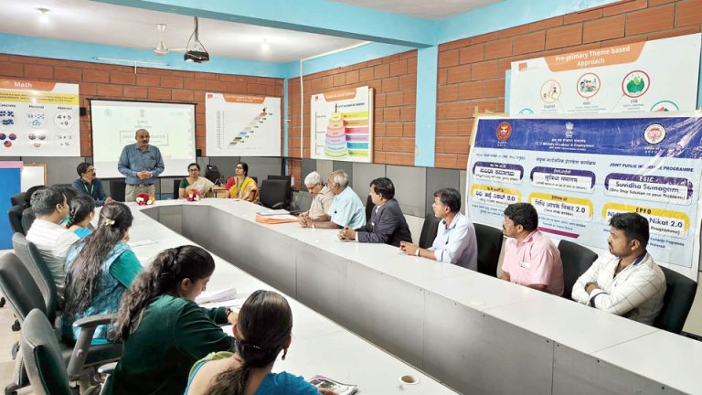 EPFO Regional Office - Mysuru holds District Outreach Programme - Star ...