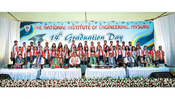 14th Graduation Day held at NIE - Star of Mysore