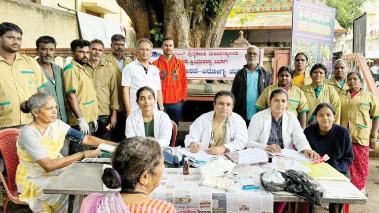 Health check-up camp for Pourakarmikas - Star of Mysore