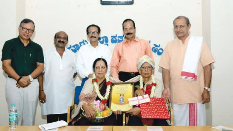 ‘Govinda Pai knew 50 languages’ : Prof. AVN honoured with ‘Rashtrakavi ...