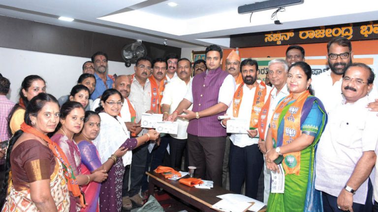 BJP membership campaign launched - Star of Mysore