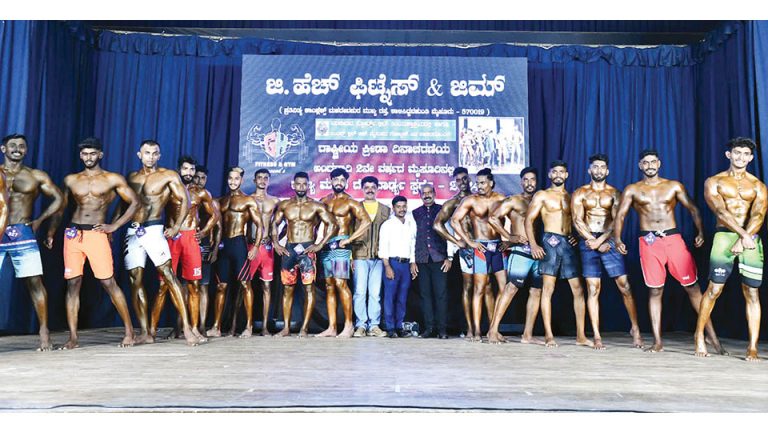 State-level body-building competition held in city - Star of Mysore