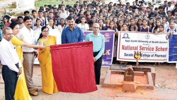 Awareness jatha on Alzheimer held - Star of Mysore