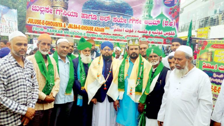 Juloose Ghousia procession taken out in city - Star of Mysore