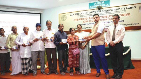 International Day of Older Persons: AIISH distributes hearing aids ...