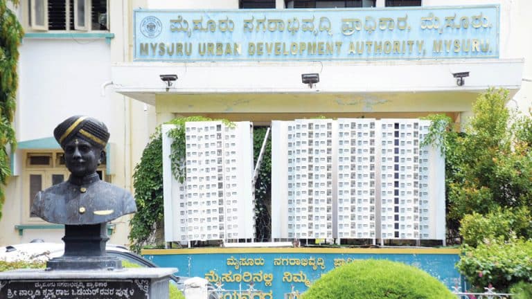 MUDA scam investigation widens: Former Chairmen, KAS, IAS Officers ...