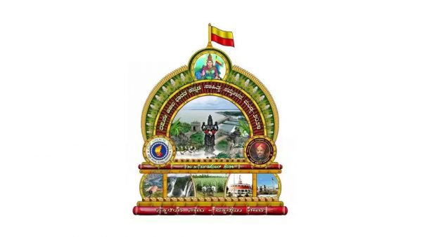 87th Akhila Bharata Kannada Sahitya Sammelana at Mandya: Activists ...
