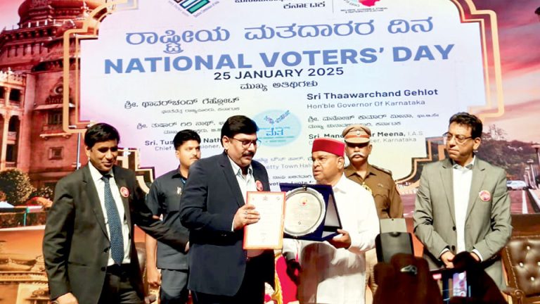 Best Returning Officer - Star of Mysore