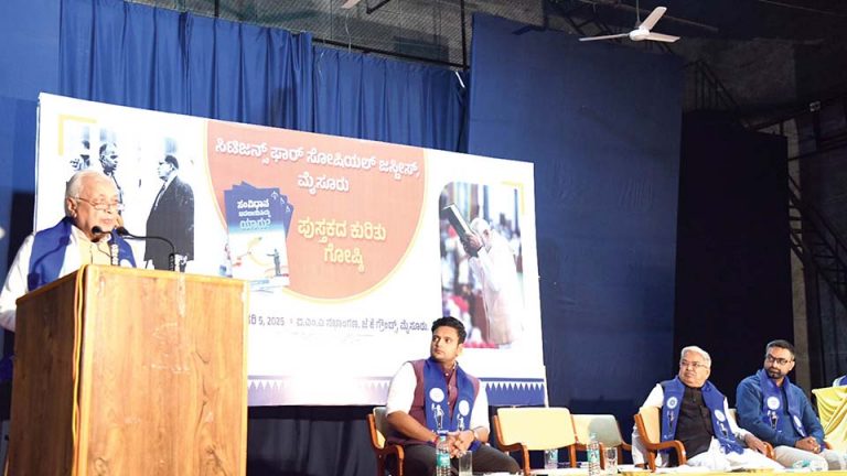 Constitution is India’s soul: Bihar Governor Arif Mohammad Khan - Star ...