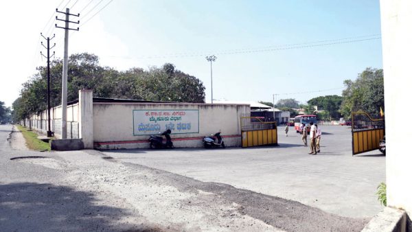 Cabinet nod for new bus stand - Star of Mysore