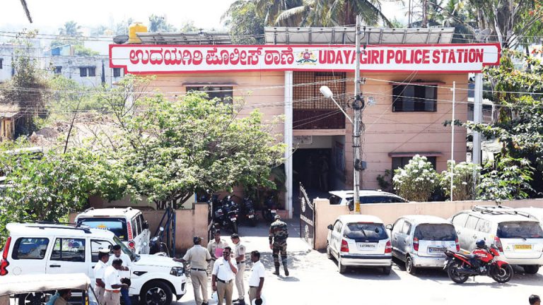 Udayagiri stone-pelting incident: Police prepare to banish man for ...