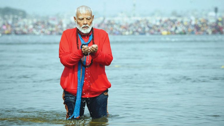 Maha Kumbh: PM Modi takes holy dip at Prayagraj - Star of Mysore