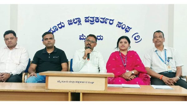 Illuminate 3.0: Lectures, project demo on Engineering Feats at KSOU ...