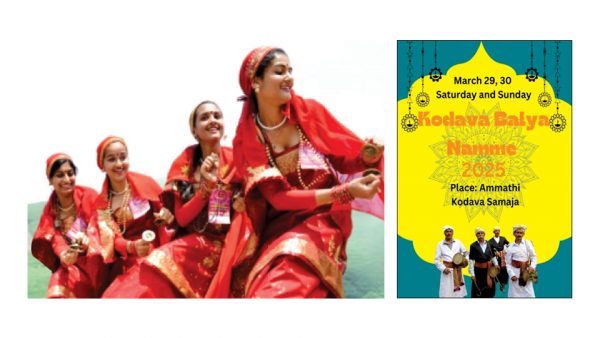 Celebrating Kodava Traditions - Star of Mysore
