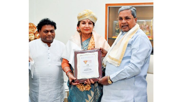 Lifetime achievement award presented to Shabana Azmi - Star of Mysore