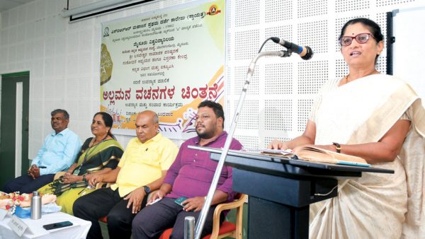 Vachana movement gave knowledge of science, righteousness, spiritualism ...