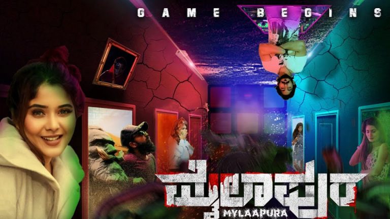 Now showing movies in Mysuru - Star of Mysore