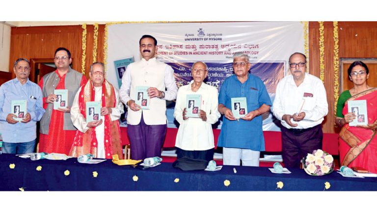 UoM remembers its own historian Dr. S. Srikanta Sastri - Star of Mysore
