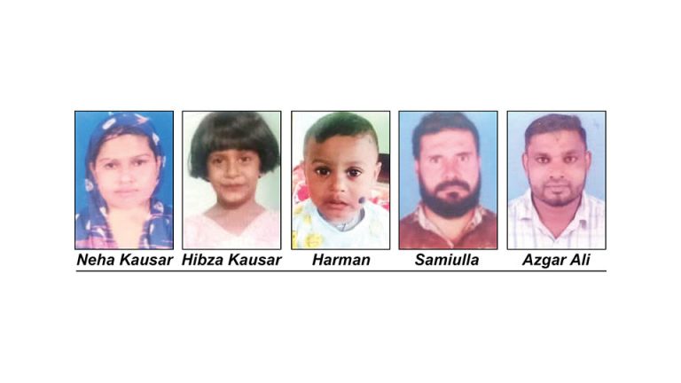 Two kids among seven go missing - Star of Mysore