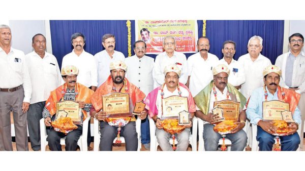 Dr. Raj Ranga Ratna Awards conferred - Star of Mysore