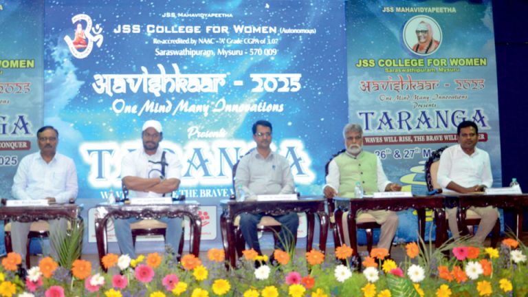 Taranga Fest concludes - Star of Mysore