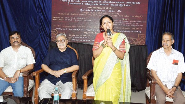 ISRO's breakthroughs cement India's leadership in space tech: Roopa ...