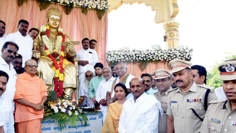 Basava Jayanti celebrated in city - Star of Mysore