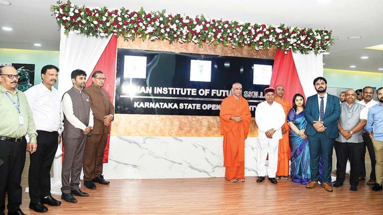 Indian Institute of Future Skills inaugurated at KSOU - Star of Mysore