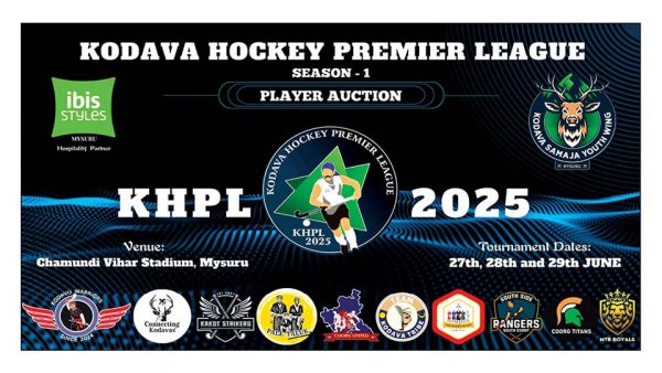 Kodava Samaja Youth Wing Mysuru to host Kodava Hockey Premier League ...