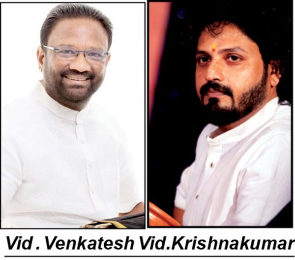 Moonlight Music Concert at Suttur Mutt on May 12 - Star of Mysore