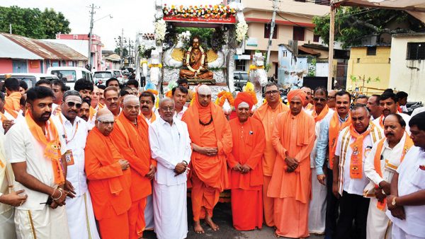 Grand procession marks Namma Basava Jayanti - Star of Mysore