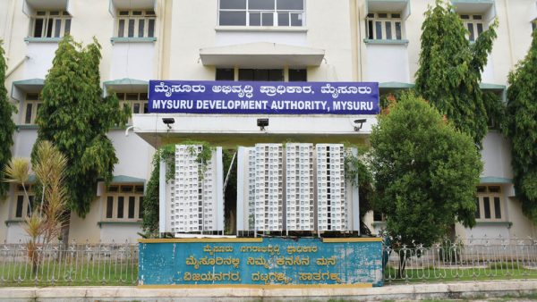 MUDA dissolved, MDA takes charge - Star of Mysore