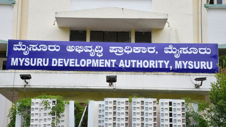 MUDA / MDA: Problems and solutions - Star of Mysore