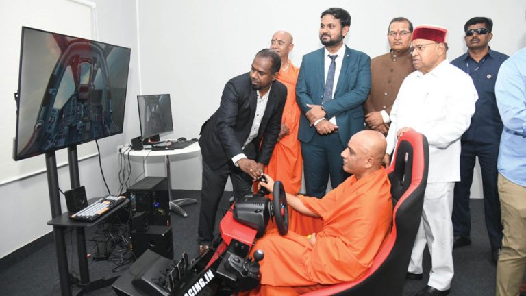 Vision behind IIFS - Star of Mysore