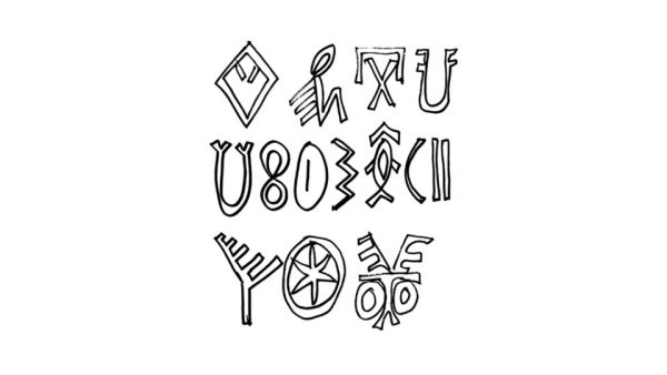 Rise of the Brahmi Script - Star of Mysore