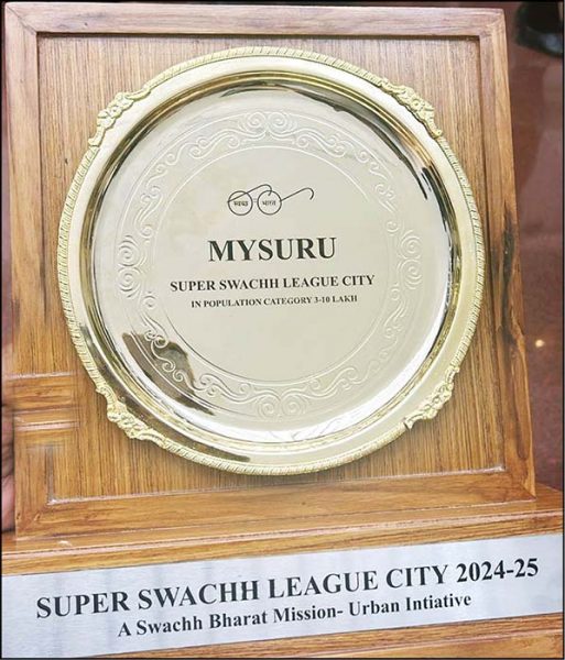 Swachh Survekshan rankings: Mysuru joins ‘Super Swachh League’ in 3-10 lakh population category ...