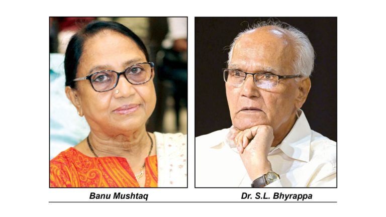 Banu Mushtaq's heartfelt tribute to Dr. S.L. Bhyrappa - Star of Mysore