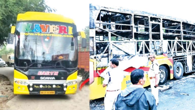 20 charred to death in Kurnool bus accident - Star of Mysore