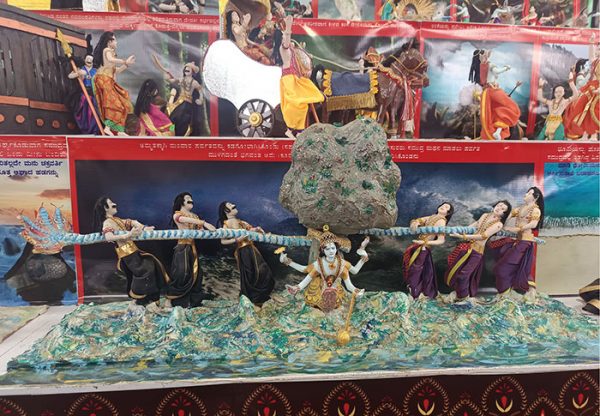 Paper-pulp Dolls - Star of Mysore