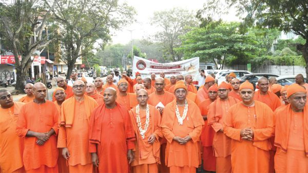 Prelude to four-day centenary fete of Sri Ramakrishna Ashram: Monks ...