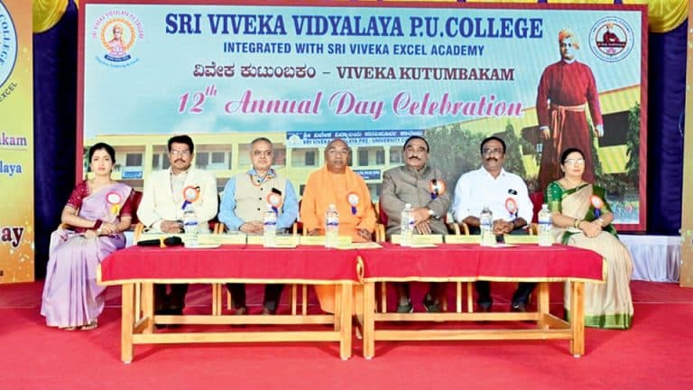 ‘Viveka Kutumbakam’ celebrated - Star of Mysore
