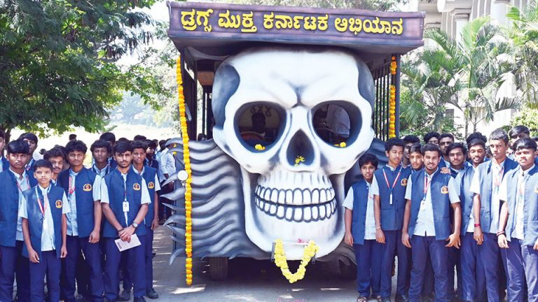 Awareness campaign for drug-free society launched - Star of Mysore