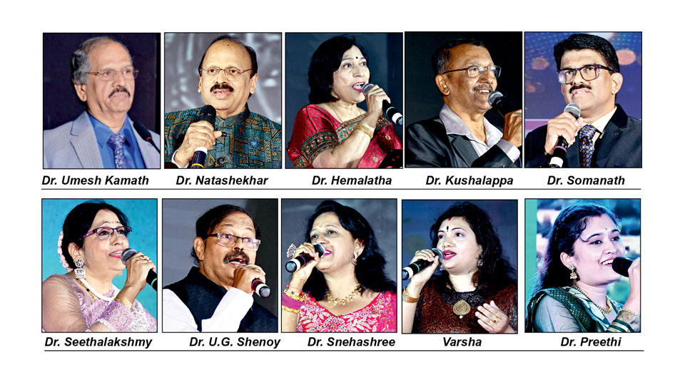 Geeth Gaatha Chal - 24 tomorrow - Star of Mysore