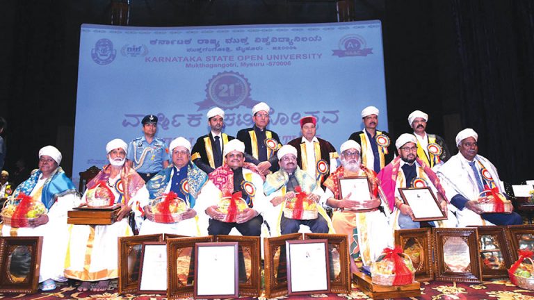 KSOU holds 21st Convocation - Star of Mysore